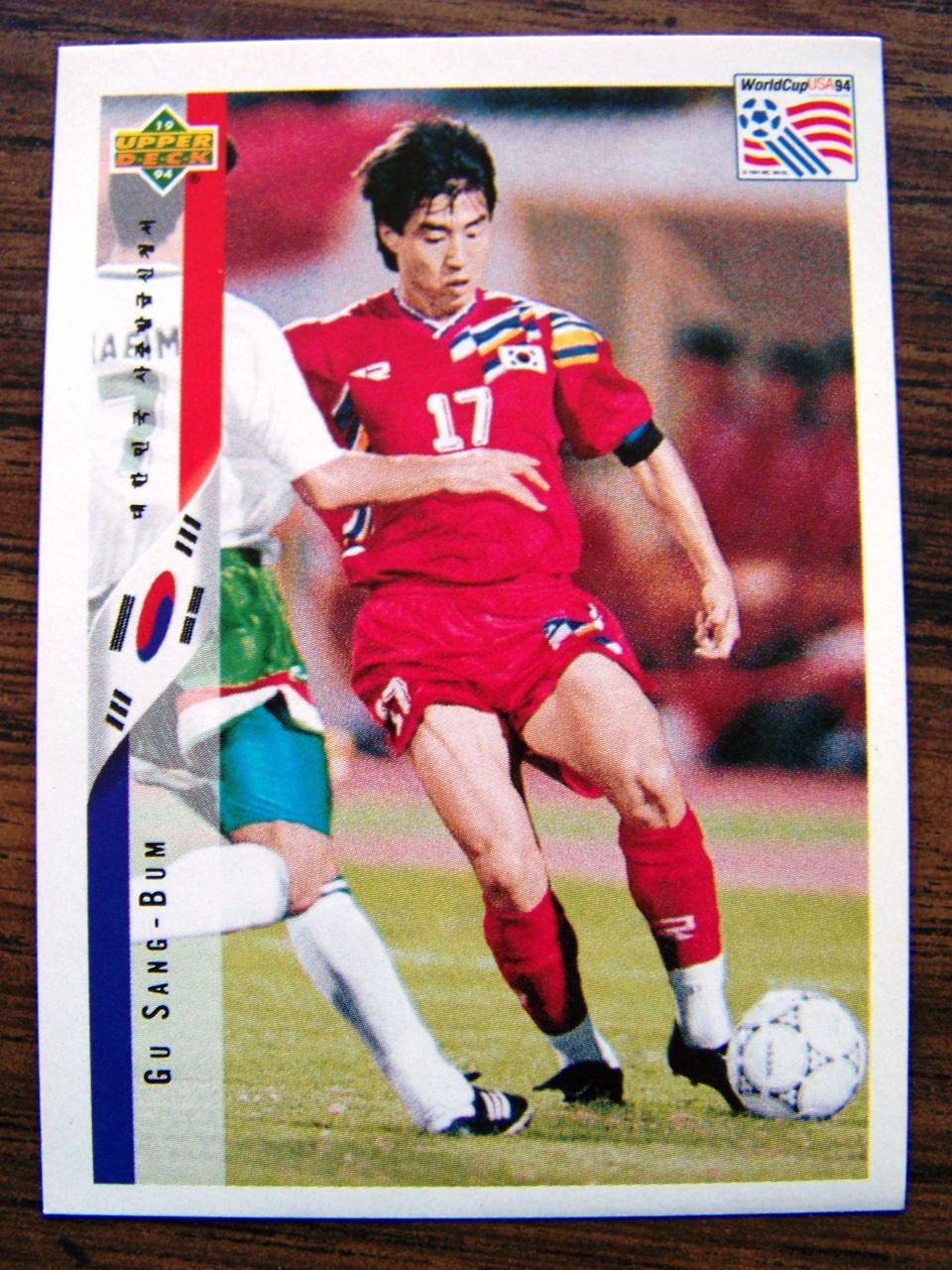 1994 World Cup USA Upper Deck Italian Sticker UNSTUCK Soccer You Pick ...
